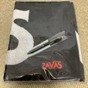 Amazon.co.jp: Zabas Original, Fouei Towel, + Ballpoint Pen : Home & Kitchen
