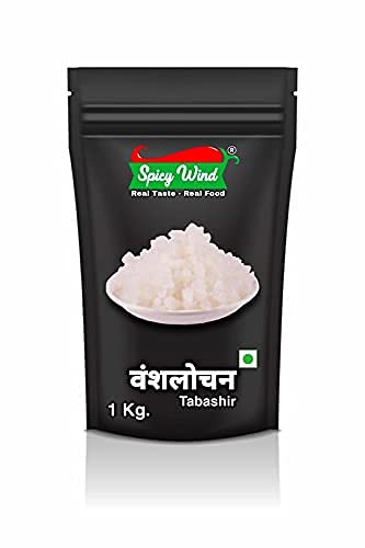 Buy A M D Spicy Wind Banslochan | Tabachir | Tabashir | Tabasheer ...