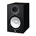 Yamaha HS8 Studio Bluetooth Monitor Subwoofer (Single Unit) 60 Watts ...