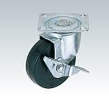 ・ブランド:サカエ・製造元:サカエ・製造元/メーカー部品番号:SSTC-75EM(S-1)・ワークスペースの価値を高める！・《商品説明》<br>《商品スペック》 メーカー名：サカエオリジナルブランド 掲載カタログ：SAKAE20...