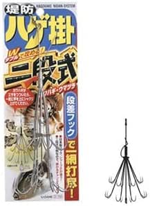 Amazon.co.jp: Sasame D-710 Bald Hanging Two-Stage Type : Sports & Outdoors