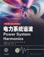 Power System Harmonics (Second Edition): Jos Arrillaga ?Neville R ...