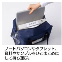 （まとめ買い）ヒサゴ 鍵付きセキュリティバッグ B4用 ネイビー BGK04 〔×3〕 【北海道・沖縄・離島配送不可】 Amazon | ヒサゴ 鍵付きセキュリティバッグ B4用 ネイビー BGK04