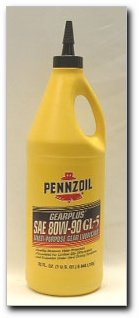 Pennzoil Multi- Purpose Gear Lubricant Qt. Plastic Bottle : Amazon.in