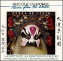 Peking Opera - Forest on Fire / Princess Hundred Flowers - Amazon.com Music