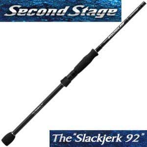 Amazon | エバーグリーン ポセイドン スキッドロウ セカンドステージ SSSS-92L スラックジャーク92 | EVERGREEN | シーバスロッド