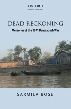 Dead Reckoning: Memories 1971 Bangladesh : Amazon.in: Books