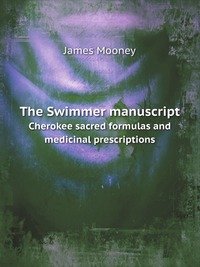 Amazon.in: Buy The Swimmer Manuscript Book Online at Low Prices in ...