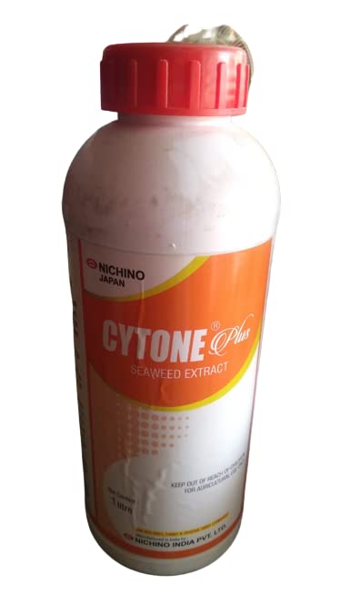 CYTONE 1L : Amazon.in: Toys & Games