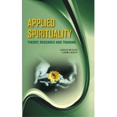Amazon.co.jp: Applied Spirituality: Theory, Research and Practice ...