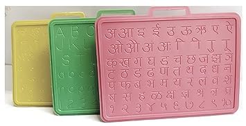 Aady Letter Learning & Handwriting Improvement Slate Combo of 3 Big ...