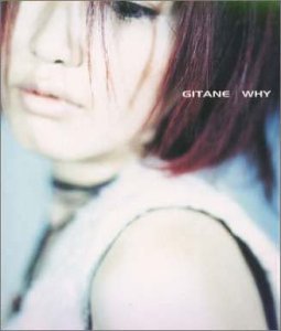 Gitane - Why - Amazon.com Music