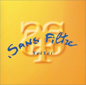 Yei Yei - Amazon.com Music