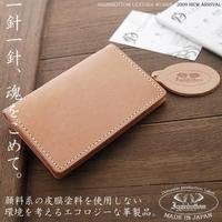 Amazon.co.jp: 【Igginbottom】高級ヌメ革カードケース : ホーム＆キッチン