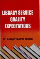 Amazon.in: Buy Library Service Quality Expectations Book Online at Low ...