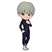 Amazon.com: Banpresto - Jujutsu Kaisen - Toge Inumaki (Ver. A), Bandai ...