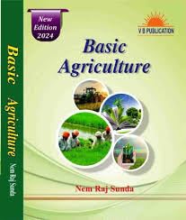 Basic Agriculture (PB) : Books Wagon: Amazon.in: Books