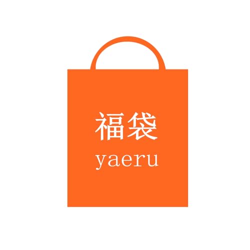 【50%OFF！】yaeru 福袋2024 レディース人気4点セット [財布/ショルダーバッグ/リュック/トートバッグ]が5,000円 ...