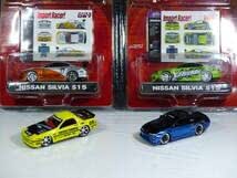 Amazon | Jada Toys 164 Import Racer シルビア S14 S15 RX-7 240sx ミニカー まとめて ...