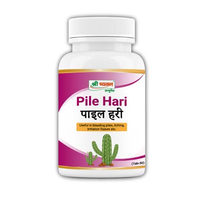 Buy Shri Chyawan Pile Hari Vati-30 Tab |Piles Care| Bleeding Piles ...