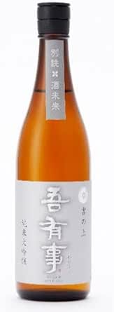 Amazon.co.jp: Japanese Sake Ou Boasting Goyuji Wagai Uji Junmai ...