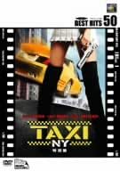 TAXI NY (特別編) [DVD]: Amazon.ca: Movies & TV Shows