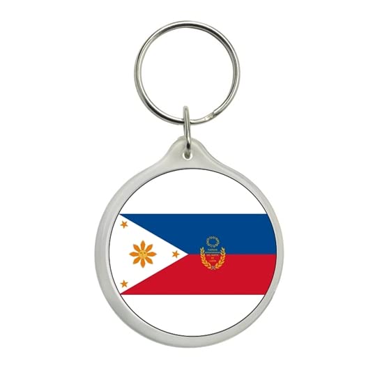 Buy ROUND KEYCHAIN. FIRST PHILIPPINE REPUBLIC VERSION 2 S OF THE ...