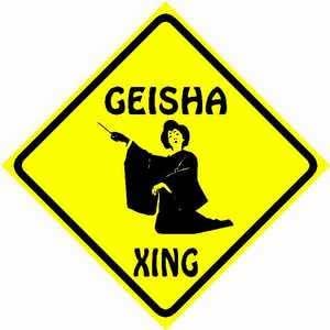 Amazon.com: Texsign Geisha Crossing Sign * Street Japan Caution : Home ...