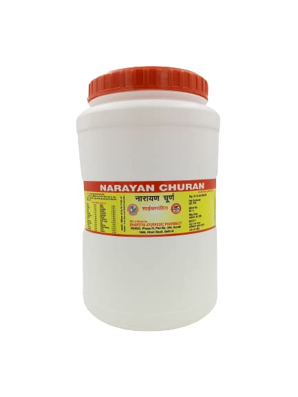 Buy Bakula fort Narayan churan 1 kg [ pack of 1 ] Online at Low Prices ...