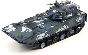 UNISTAR Chinese Navy ZLT-05 Amphibious Armored Assault Gun Marine ...