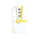 ・ブランド:Maruai・製造元:マルアイ(Maruai)・モデル:P3キ-323・製造元/メーカー部品番号:P3キ-323・10.5cm×18.5cm・生産国:ベトナム・枚数:3枚入