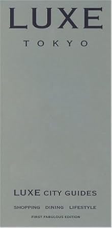 LUXE Tokyo: Buy Online at Best Price in Egypt - Souq is now Amazon.eg