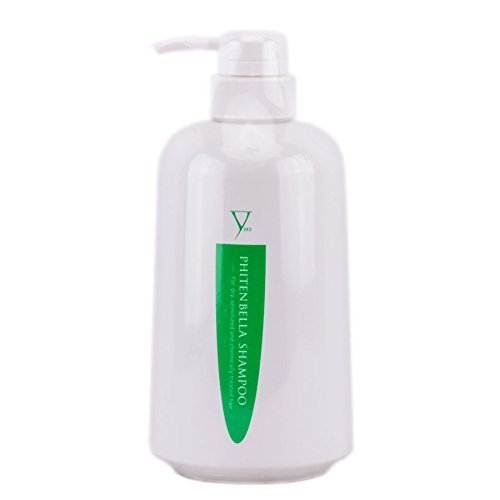 Amazon.com : Yuko Phitenbella Shampoo 24.7 Fluid Ounce : Beauty ...