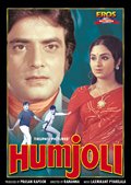 Amazon.com: Humjoli : Movies & TV