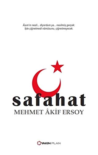Amazon.com: Safahat: 9789752487352: Mehmet Akif Ersoy: Books