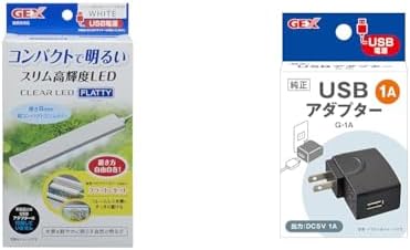 Amazon | 【セット買い】ジェックス GEX クリアLED フラッティ ホワイト スリム高輝度LED 40cm以下水槽 + ジェックス ...