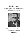 【発売日：2023年05月22日】・製造元:Bruno Osimo