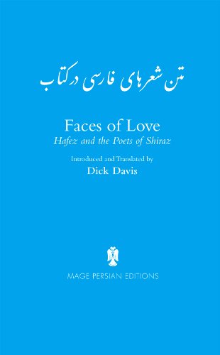 Amazon.com: Persian Text of the Poems in Faces of Love: Hafez and the ...