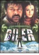 Amazon.com: Diler : Movies & TV