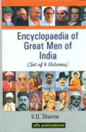 Encyclopaedia of Great Men of India : Sharma, V. D.: Amazon.in: Books