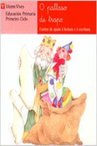O Pallso De Trapo. Lecturas. Primeiro Ciclo.: Fernandez Buñuel, Ana ...