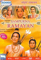 Sampurna Ramayan (Hindi DVD with English subtitles): Mahipal: Amazon ...