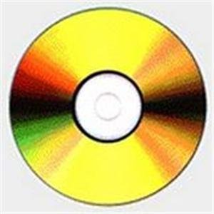 CD Technology Silver 700MB CD-R 56X, 100-Pack (80 Min) : Amazon.in ...