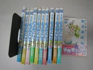 Amazon.co.jp: Miromi in the Wavy 11 Volumes Complete Set Keiji Najima ...