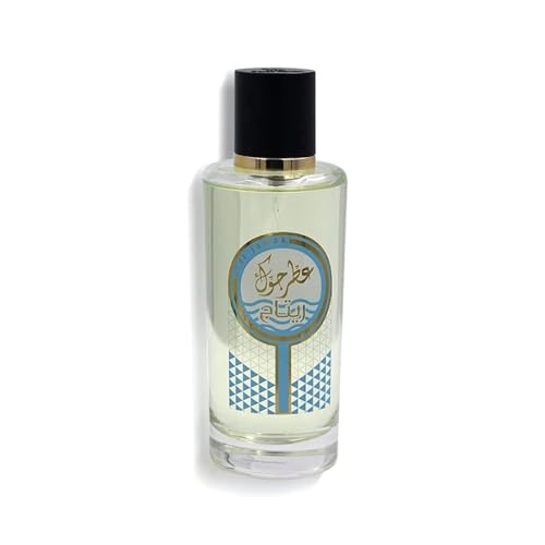 amazon.sa Best Sellers: The best items in Men's Eau de Parfum based on ...