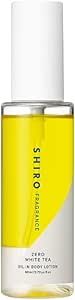 Amazon.co.jp: Shiro Zero White Tea Oil In Body Lotion, 2.8 fl oz (80 ml) : Beauty