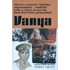 Vanya: unknown author: Amazon.com: Books