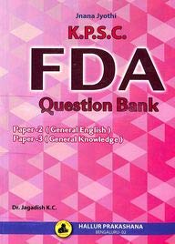 Amazon.in: Buy Kpsc Fda Question Bank Paper 2 General English Paper 3 ...