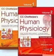 C C CHATTERJEES HUMAN PHYSIOLOGY 14ED 2 VOL SET (PB 2022) C C ...