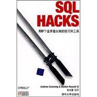 SQL Hacks: 100 the industry s most sophisticated techniques and tools ...